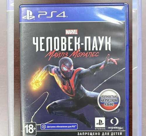 Spider man miles morales ps4 диск