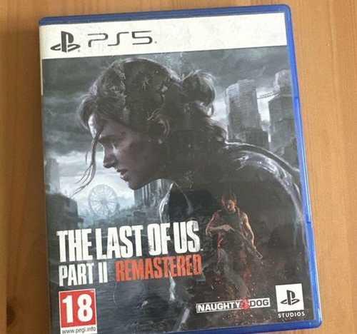 The Last Of Us part 2 PS5