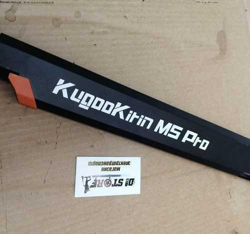 Рулевая стойка для KugooKirin M5 pro 2024г