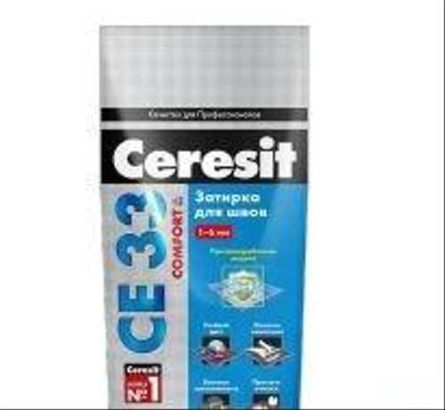 Затирка CE33 т-корич 2 кг Ceresit