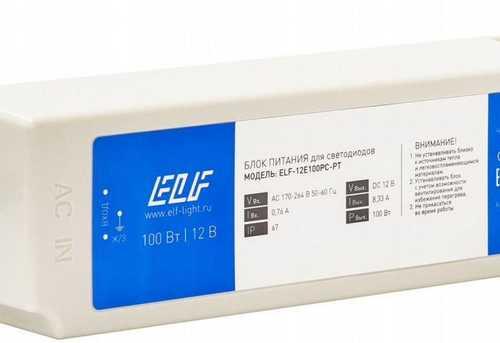 Блок питания ELF ELF-12E100PC-PT