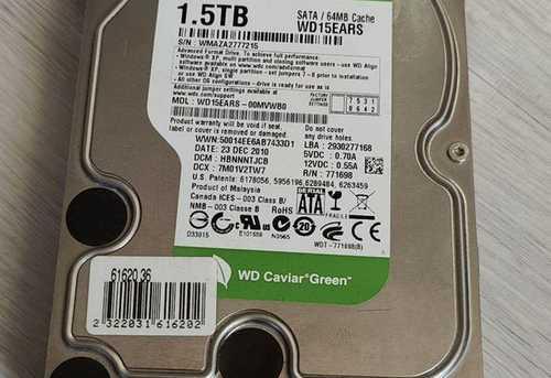 Жесткий диск HDD Western Digital 1.5TB