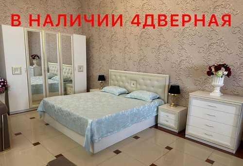 Спальня Богемия / спальный гарнитур / спальня