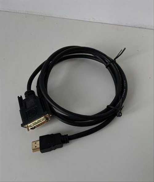Кабель hdmi dvi 1.5 m