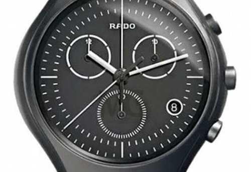 Часы Rado True R27897102