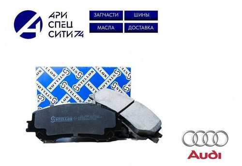 Колодки тормозные передние Audi