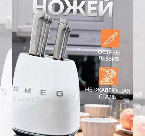 Ножи Smeg: 7 незаменимых инструментов для кухни