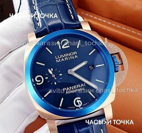 Наручные часы Panerai Luminor Marina