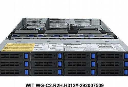 Сервер Gigabyte WIT WG-C2.R2H.H312-292007509