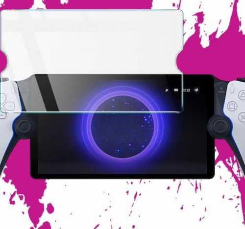 Защитное стекло для Sony PlayStation Portal