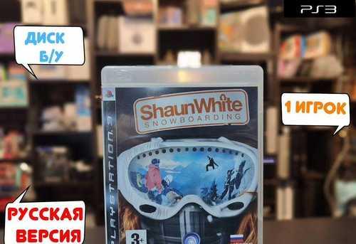 Shaun White Snowboarding для PS3