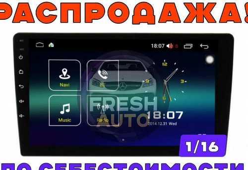 Магнитола Android на все марки авто