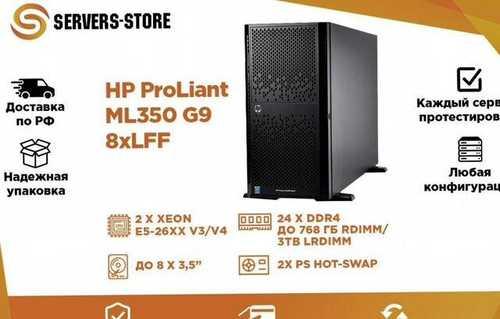 Сервер HP ProLiant ML350 G9 8xLFF