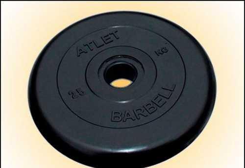 Диск 2.5 кг обрезиненный 31 мм Barbell Atlet
