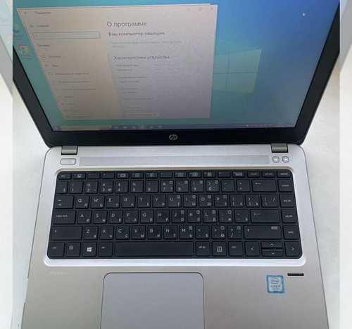 Ноутбук Hp probook 430 g4