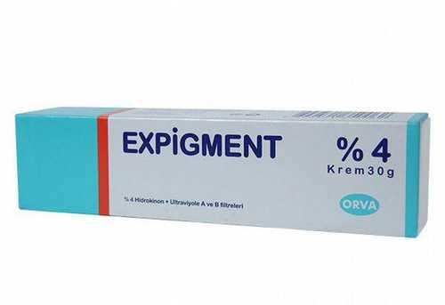 Крем от пигментации expigment 4 Оригиал