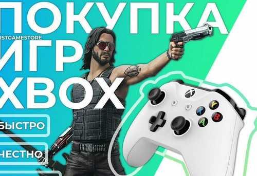 Игры на Xbox Series X S / One