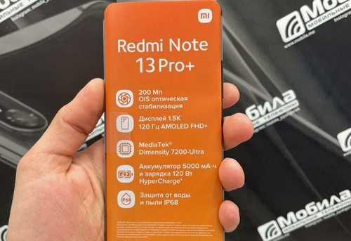Xiaomi Redmi Note 13 Pro+, 8/256 ГБ