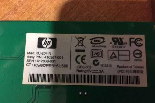 HP контроллер внутр USB 2.0 х 2