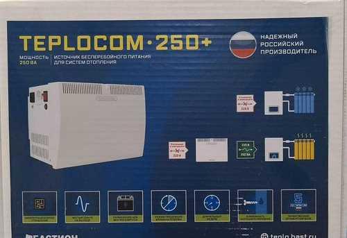 Ибп для котельного оборудования Teplocom 250+