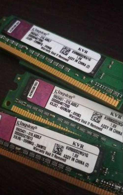 Оперативная память Kingston KVR800D KVR800D2N5/1G