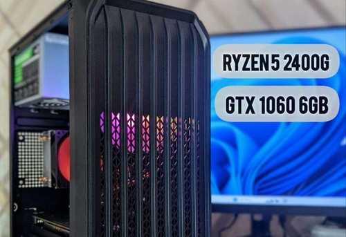 Системный блок Ryzen 5 2400G Gtx 1060 6Gb