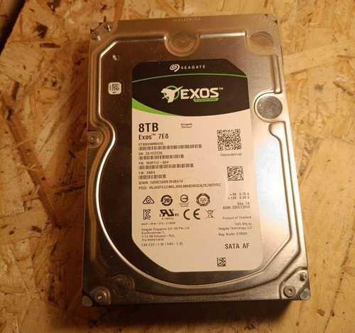 Жесткий диск Seagate Exos 8Tb