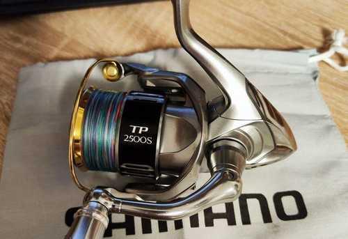 Shimano 15 Twin Power 2500S