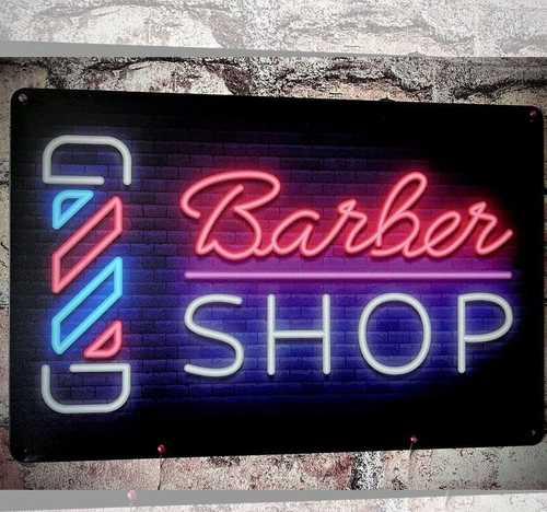 Декор на стену Barber Shop Арт 9850