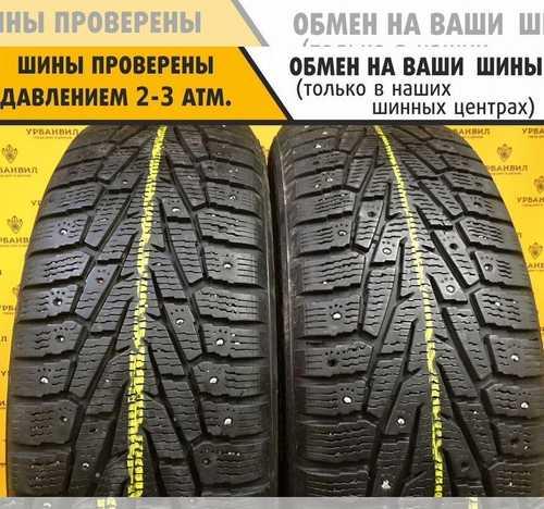 Nokian Tyres Hakkapeliitta 7 SUV 235/65 R17 108T