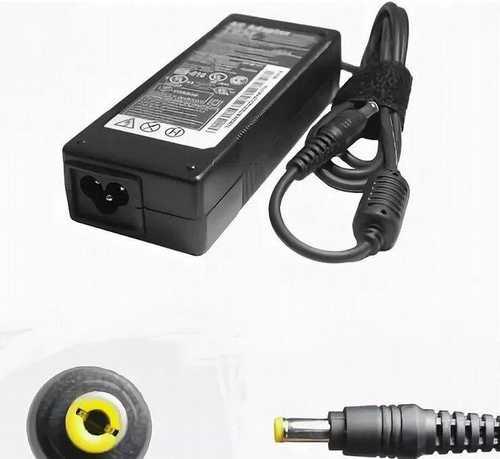 Зарядное устройство 20V (1,5 A) 5,5х2,5 б/у