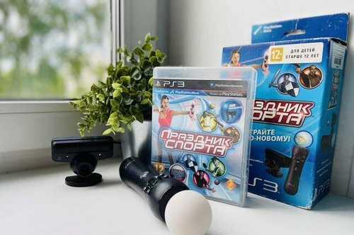 PS3 полный набор Праздник Спорта + move PS + камер