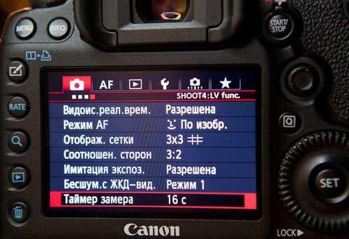 Canon EOS 5D Mark III без нюансов