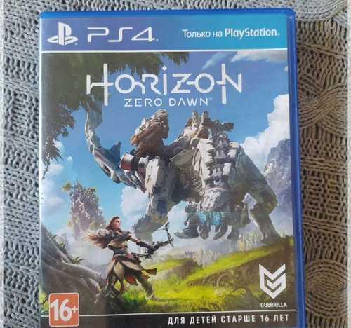 Horizon zero dawn ps4 диск