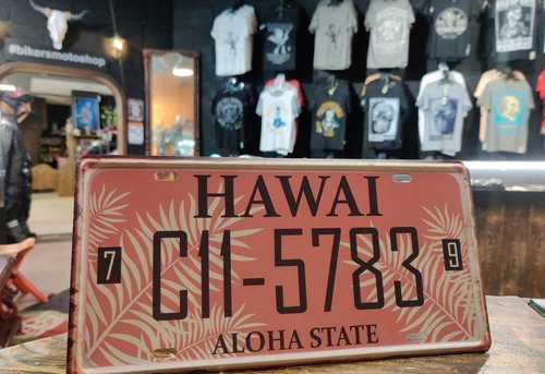 Ретро-номер Hawai - Aloha State