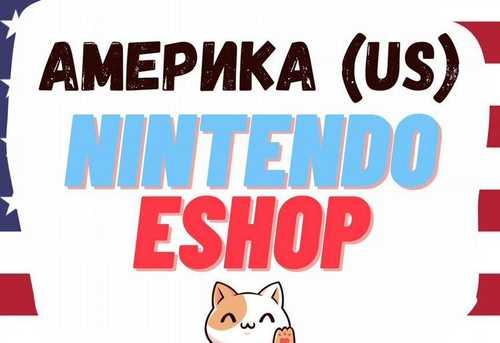 Карты Nintendo eShop Америка (USA)