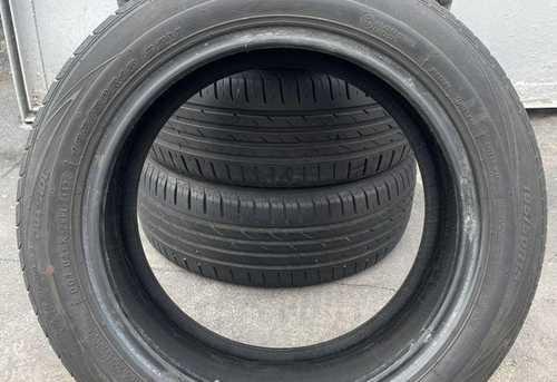 Nexen N'Fera AU7 195/50 R15 82V