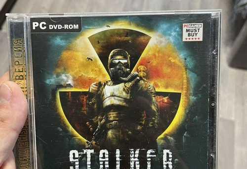 Компьютерная игра Stalker pc