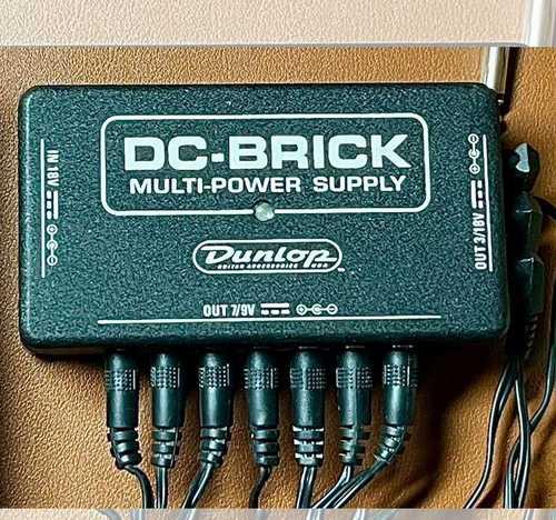 Dunlop DC-Brick Multi-Power Supply