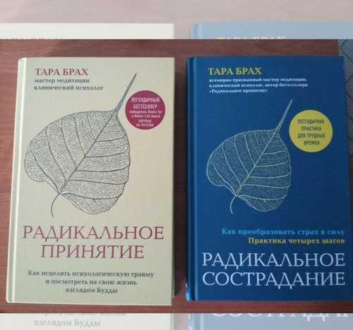 Книги для саморазвития