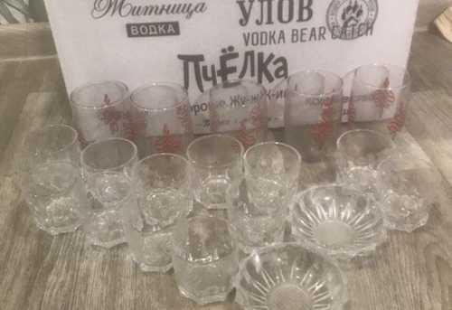 Хрустальные вазы, фежеры, стаканы (СССР)