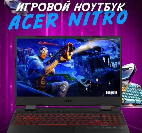 Игровой ноутбук Acer Nitro 5 / RTX 4050 / i5