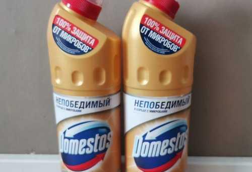 Domestos