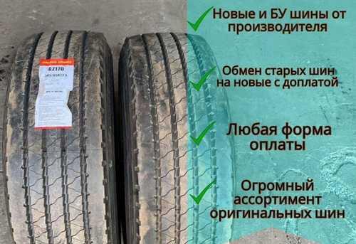 Шины Golden Crown 385/65 R22.5