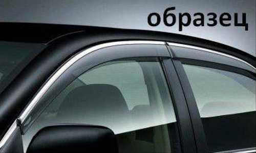 Дефлекторы окон (ветровики) Mazda CX-5 II хром