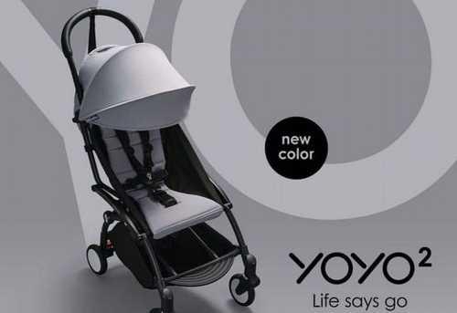Коляска Babyzen yoyo2 в новом цвете Stone (2023)