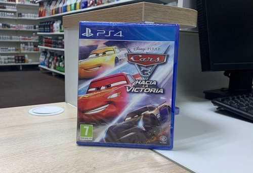 Cars 3: Driven to Win ps4