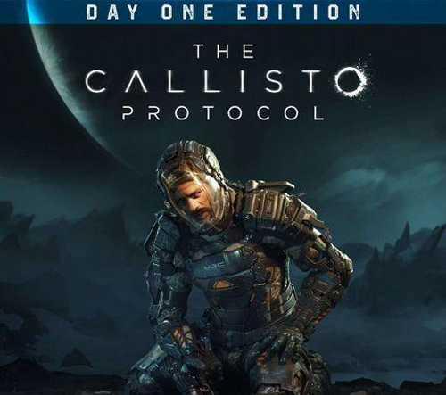 The Callisto Protocol PS4 PS5