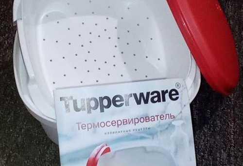 Новая посуда Tupperware