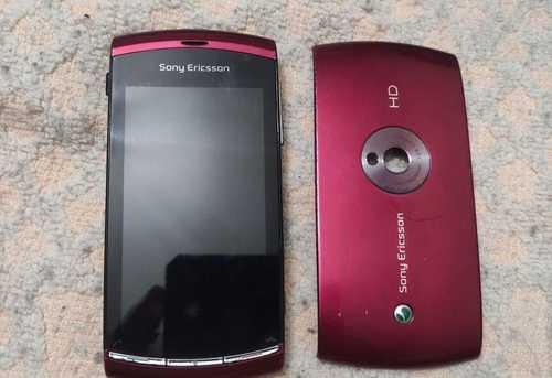 Sony Ericsson Vivaz